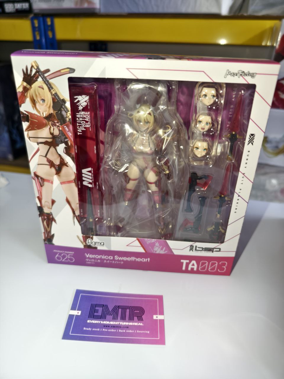 Max Factory Figma 625 Veronica Sweetheart – EMT & R Yorozuya Service