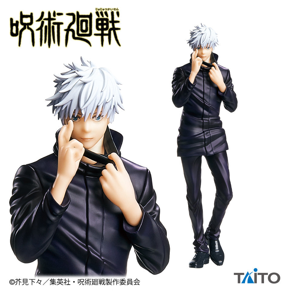 SP Taito Jujutsu Kaisen Gojo Satoru Prize Figure – EMT & R Yorozuya Service