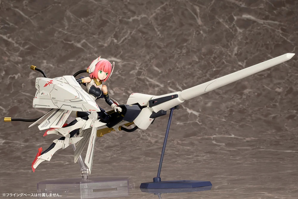 Kotobukya megami device bullet Knight lancer – EMT & R Yorozuya Service