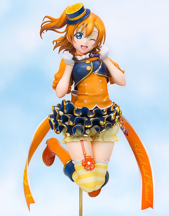 (NN) Alter Love Live! School Idol Festival - Honoka Kosaka 1/7 Complet ...