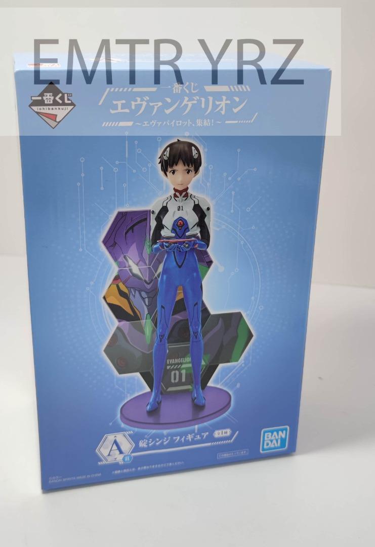 Ichiban Kuji Evangelion EVA Pilots Assemble! Shinji Ikari – EMT & R ...