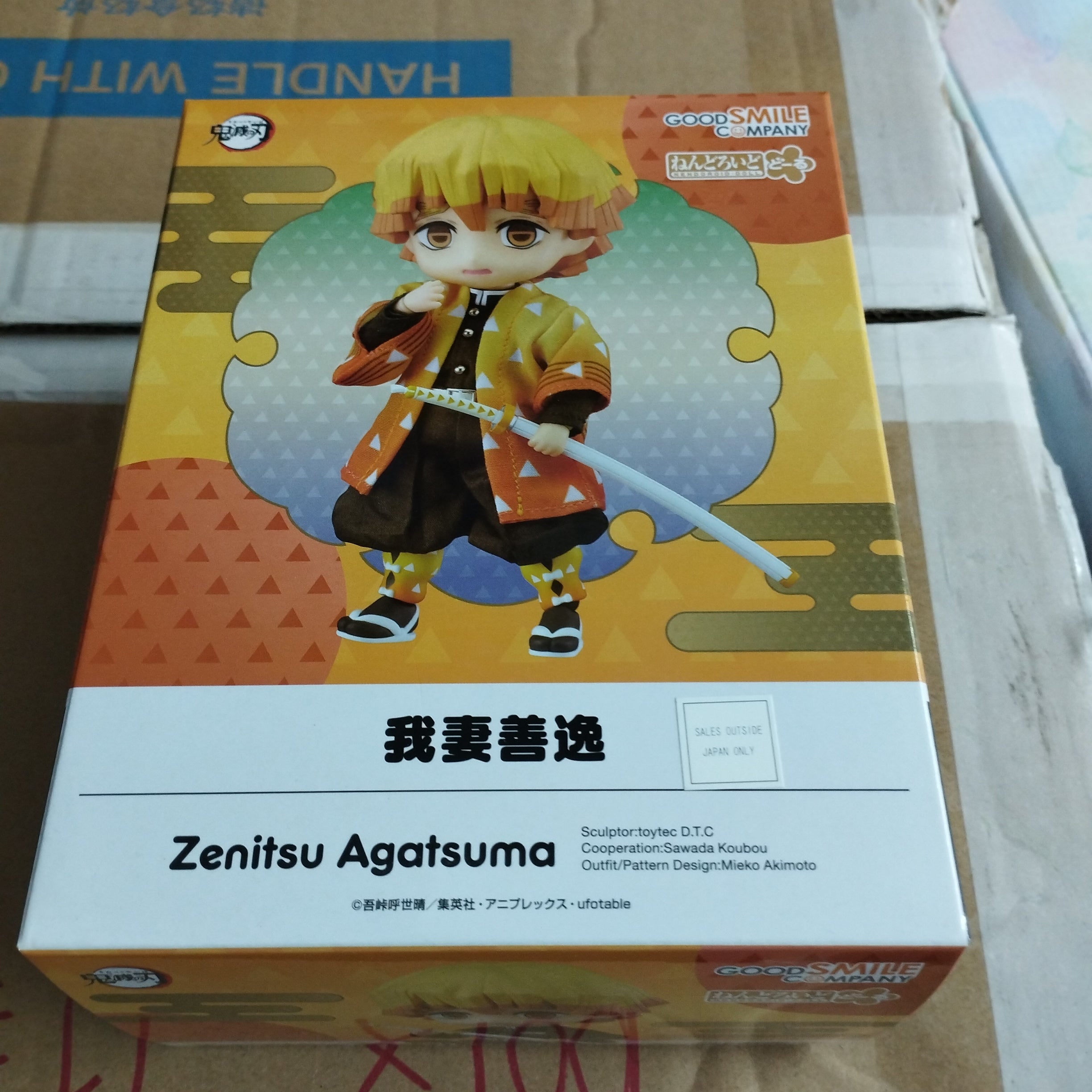Good smile company nendoroid doll zenitsu agatsuma – EMT & R Yorozuya ...