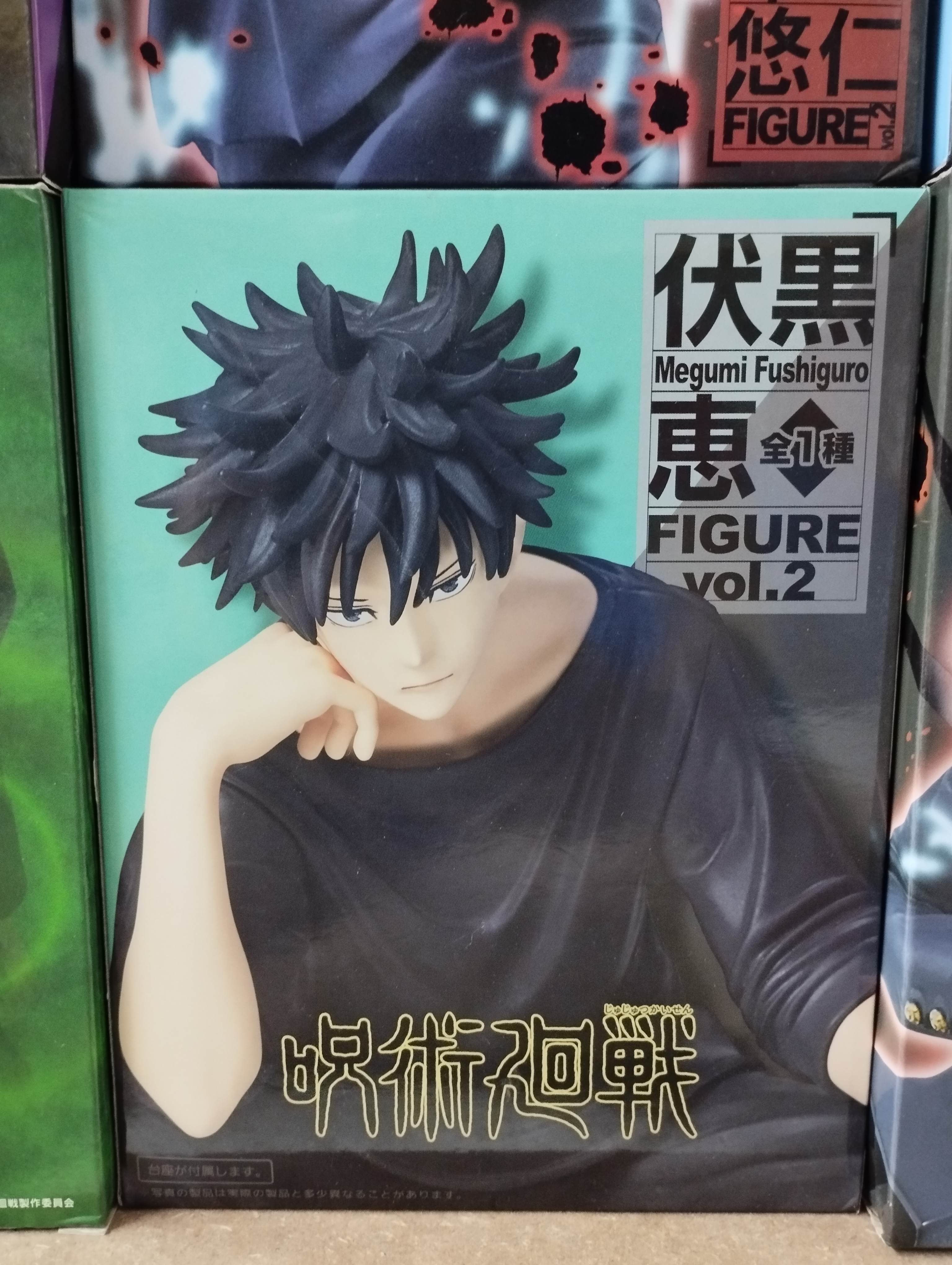 Taito Jujutsu Kaisen Fushiguro Megumi Vol 2 – EMT & R Yorozuya Service